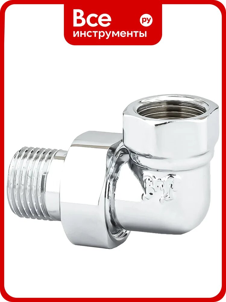 Соединение с полусгоном угловое американка PROFACTOR CHROME в/н 1/2 PF TF 191C