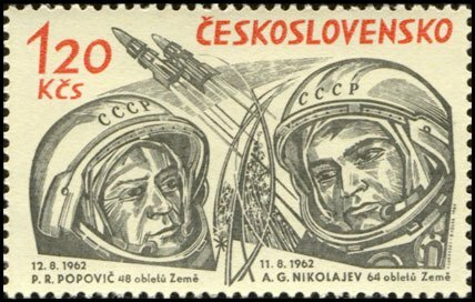 (1964-021) Марка Чехословакия "П. Попович и А. Николаев" Космонавты III