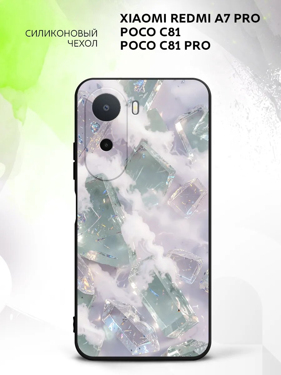 Чехол на Xiaomi Redmi A7 Pro/Poco C81/C81 Pro, бампер, противоударный, с принтом кристаллы