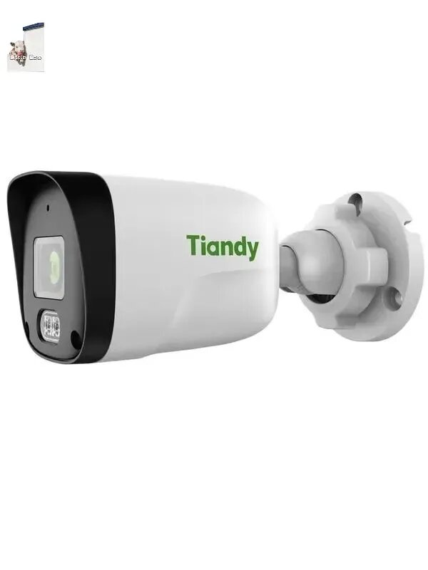 Tiandy TC-C34QN 2GNA-28 IP камера видеонаблюдения, уличная, белый, черный