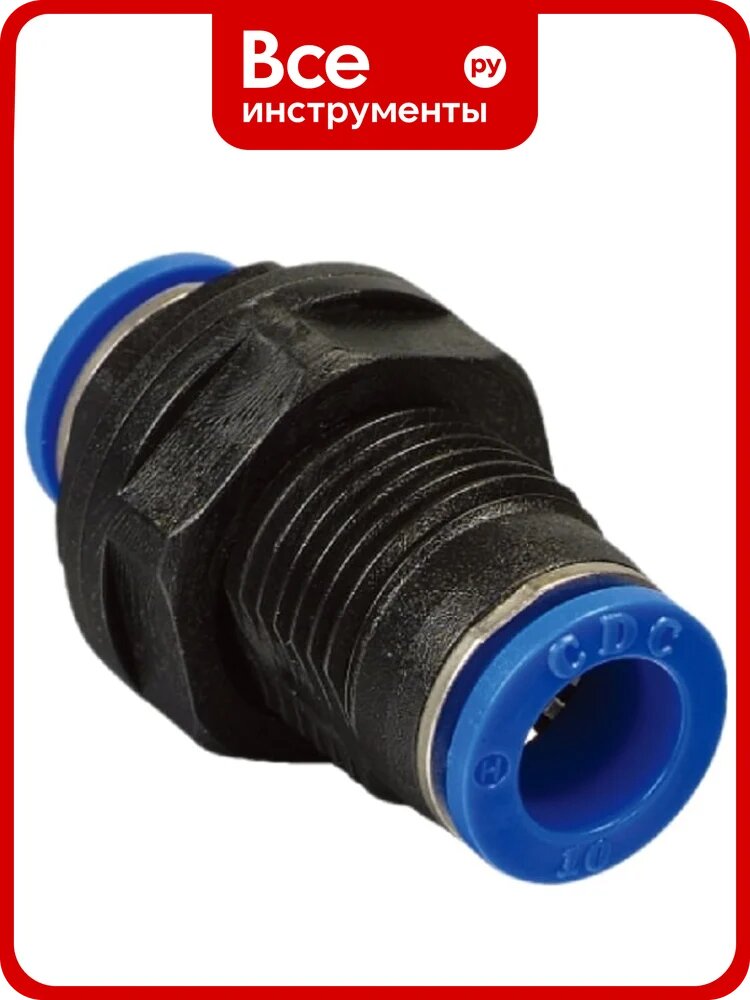Цанговое проходное соединение CDC Pneumatics пластик 8мм PMP 08N