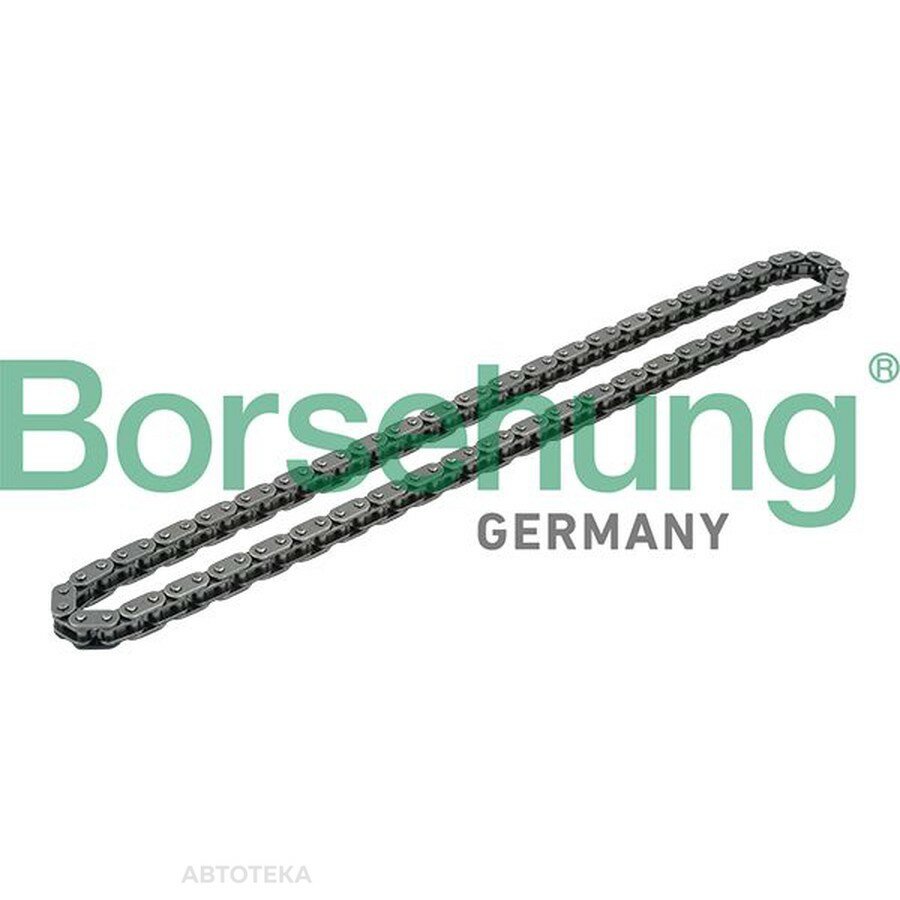 Цепь ГРМ VAG POLO/FABIA -15 BORSEHUNG B1C020