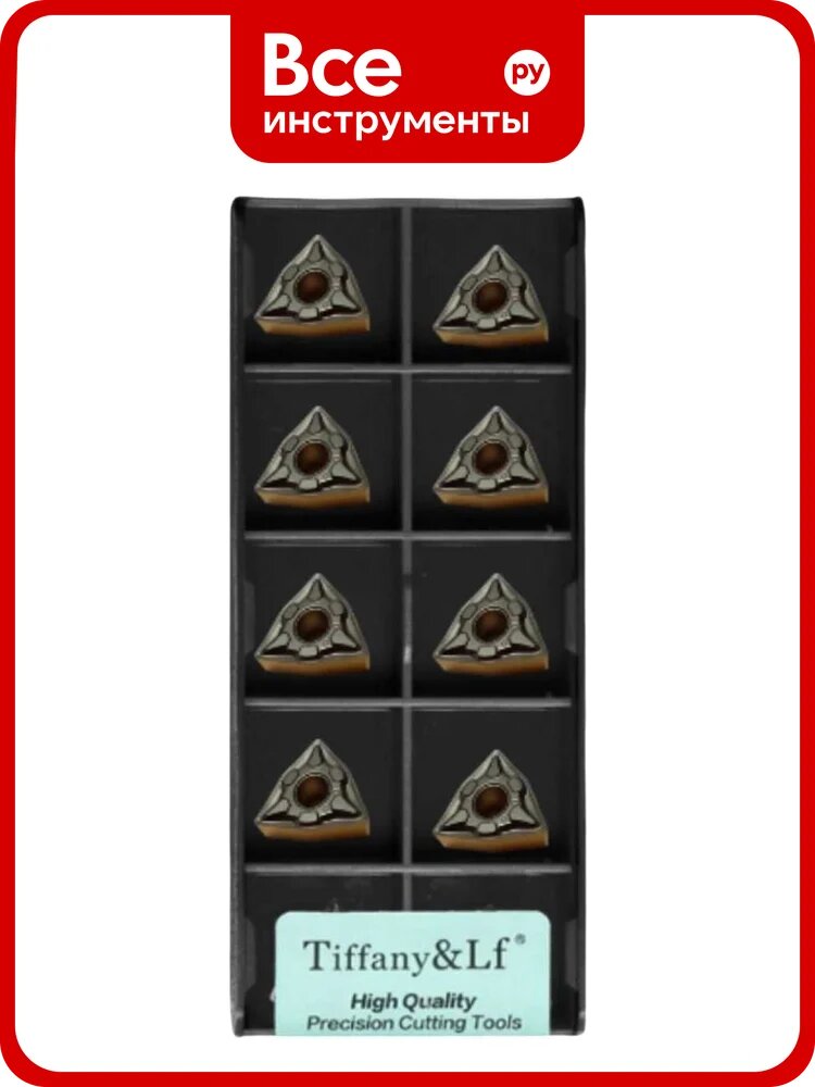 Пластина для точения DESKAR WNMG080408 LM TD9218 10 шт 00-00052303