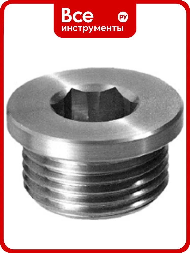 Цилиндрическая пробка с буртом ЦКИ DIN 908, G 1/4", Ц, уп. 20 шт. 64826