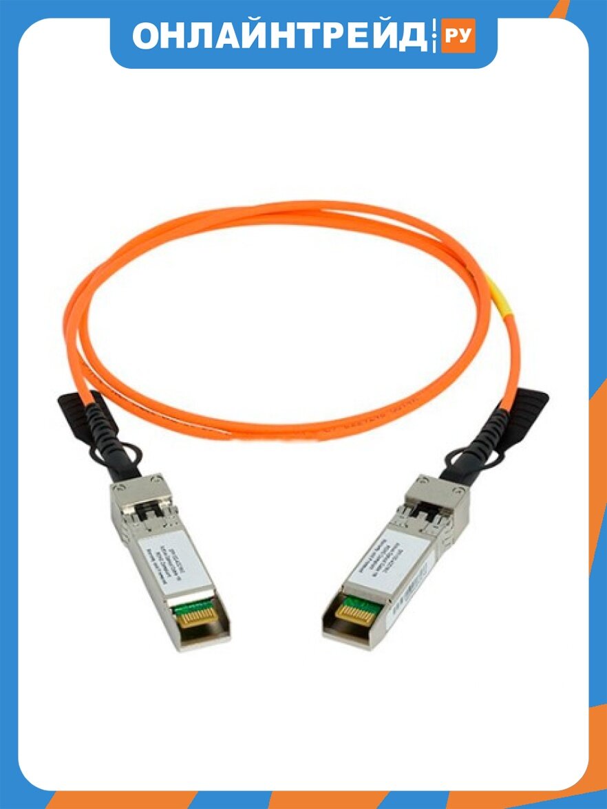 Модуль Bdcom 10GE SFP+ SFP+AOC-1M, 850nm, AOC, 1m, 3.3V, DDM