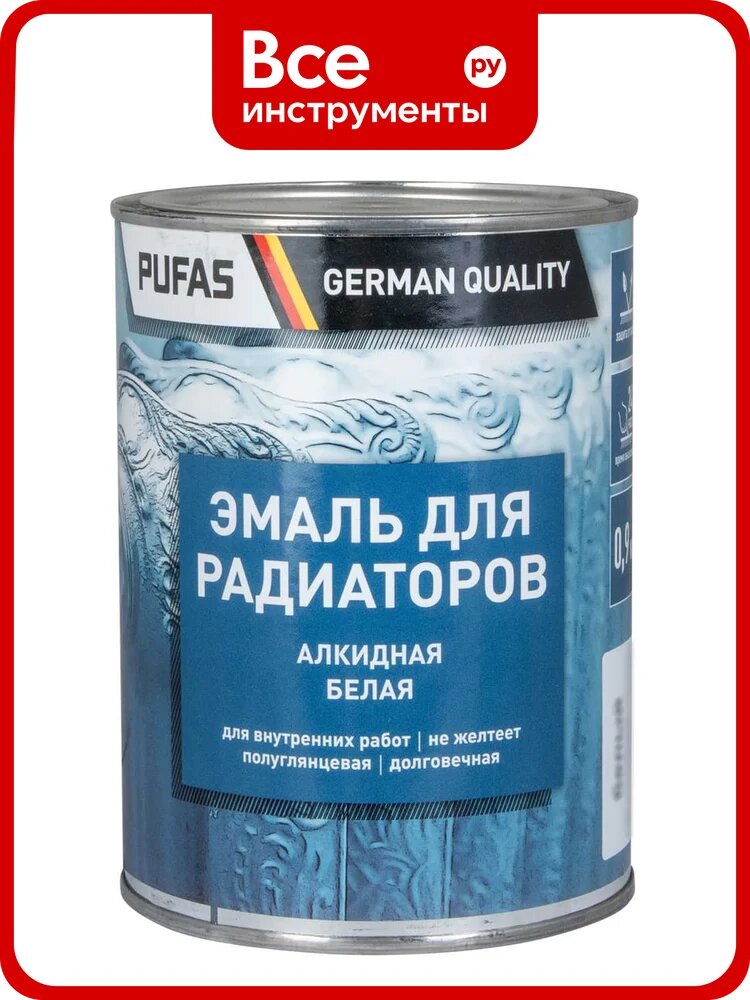 Эмаль для радиаторов Pufas белая 0,9кг тов-212154