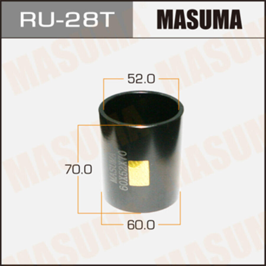 Оправка Для Выпрессовки/Запрессовки Сайлентблоков 52X60X70 (Masuma RU-28T)