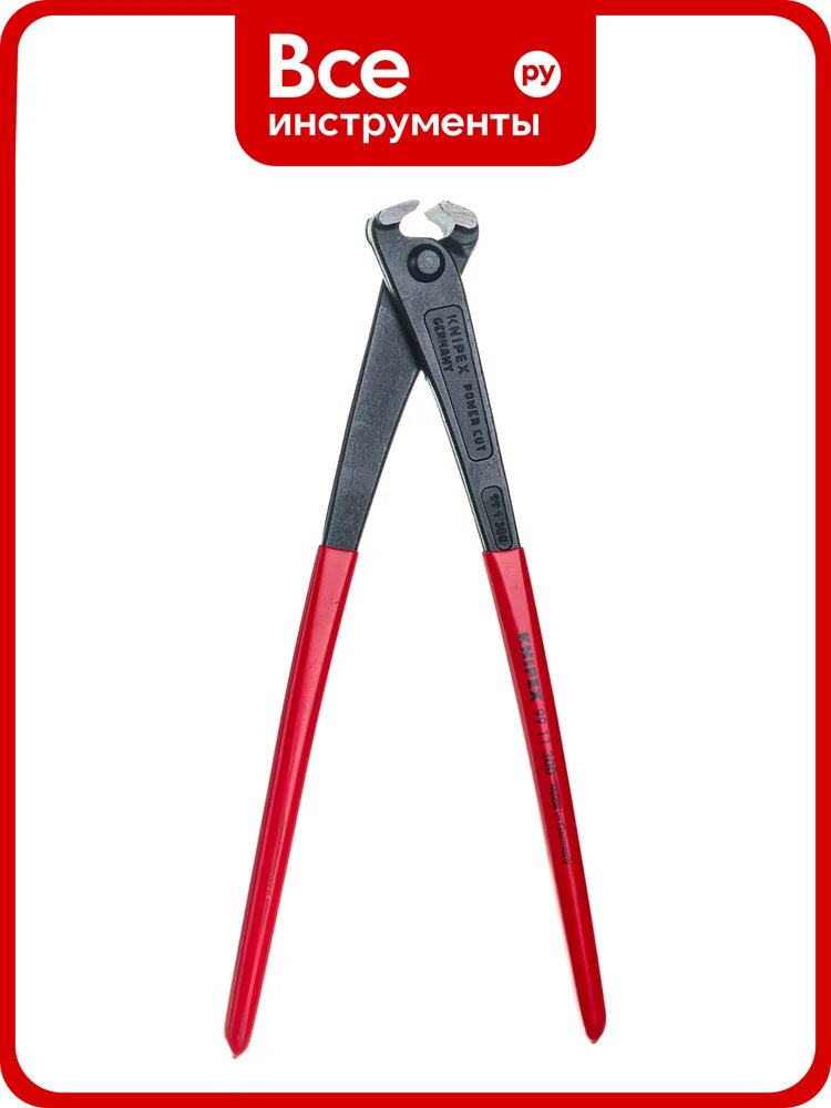 Силовые вязальные клещи KNIPEX KN-9911300