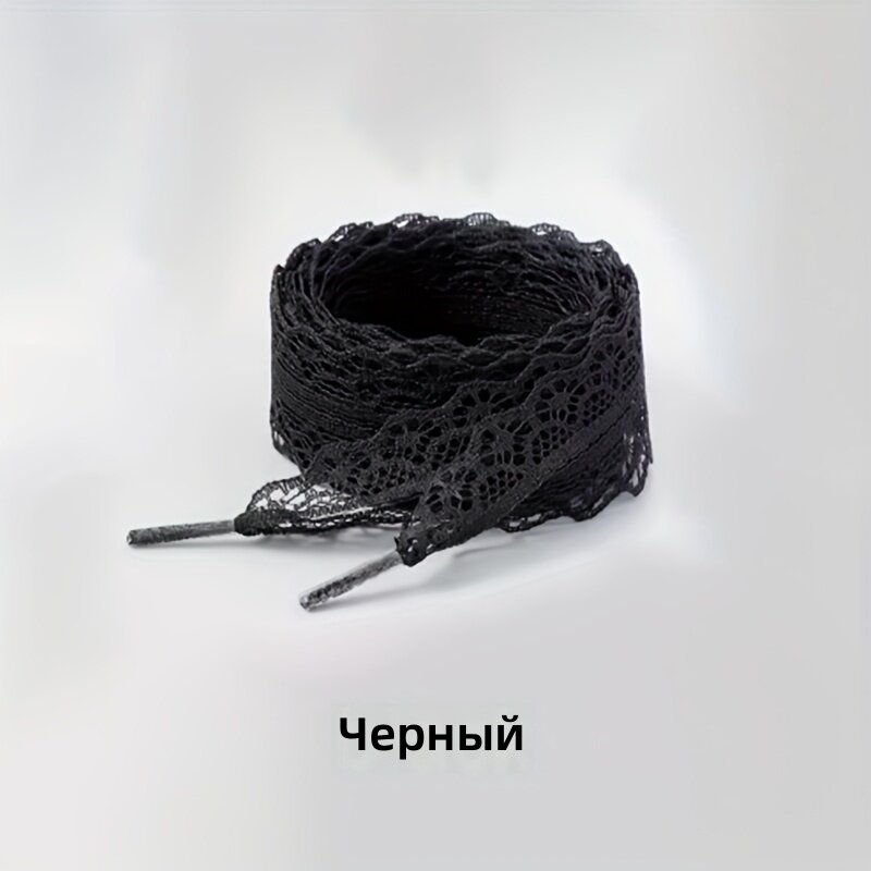 Балетные туфли на шнуровке в стиле балетных пачек, черно-белые, для девочек, с белыми шнурками