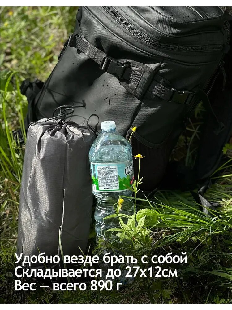 Матрас надувной — фото 1