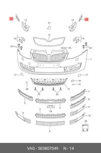 Направляющий профиль AUDI/VW