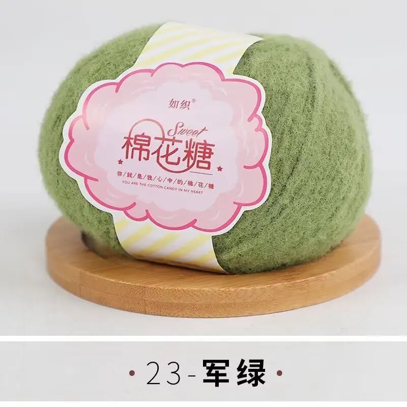 Пряжа "Cotton Candy", цвет 23rd Army Green