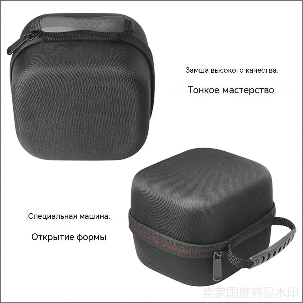 Жёсткий чехол для Apple HomePod Mini с белой велюровой подкладкой