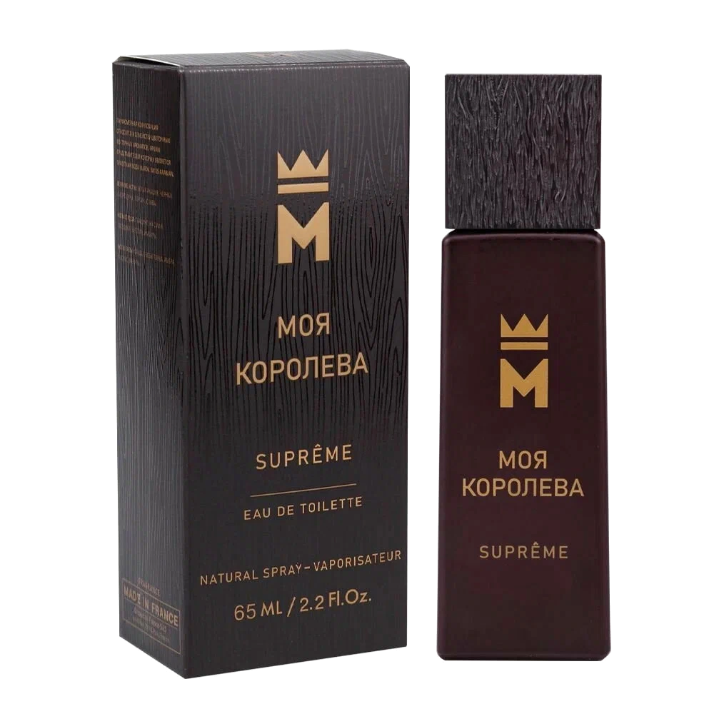 Дельта парфюм Моя Королева Супреме - аромат 65 мл / Delta Parfum Supreme