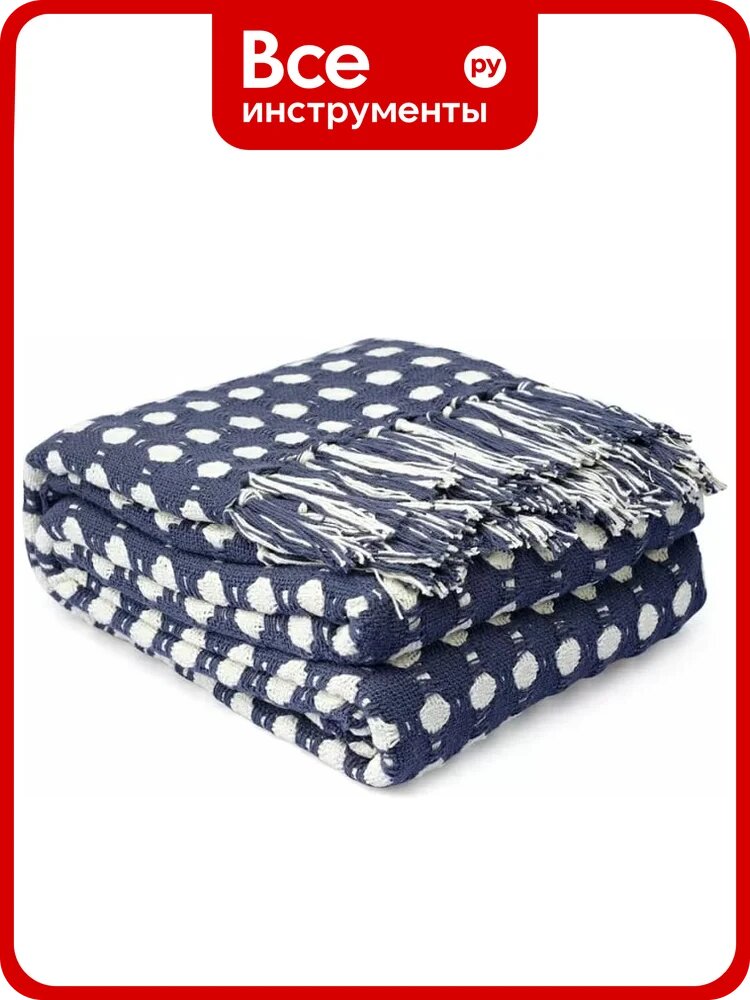 Покрывало Tkano Polka dots из хлопка, темно-синего цвета, коллекция Essential, 230x250 см TK23-BS0011