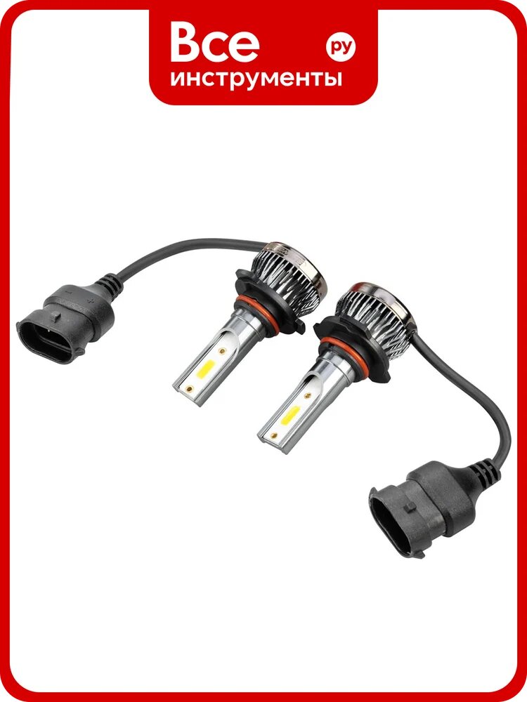 Автолампа диод SKYWAY HB3 9005 12 В 13 Вт 1500 Лм квант mini 6000К Белая, 2 шт S08701050