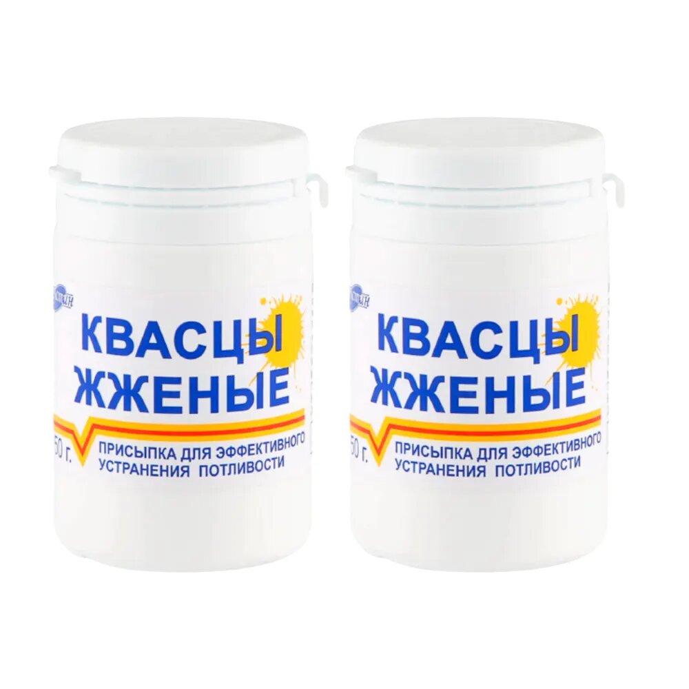 Алустин, Квасцы жженые присыпка для эффективного устранения потливости, 2 упаковки