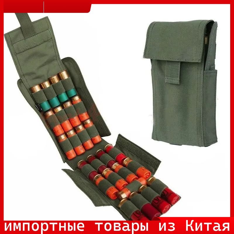 Кейс для патронов для патронов кейс для хранения для охоты