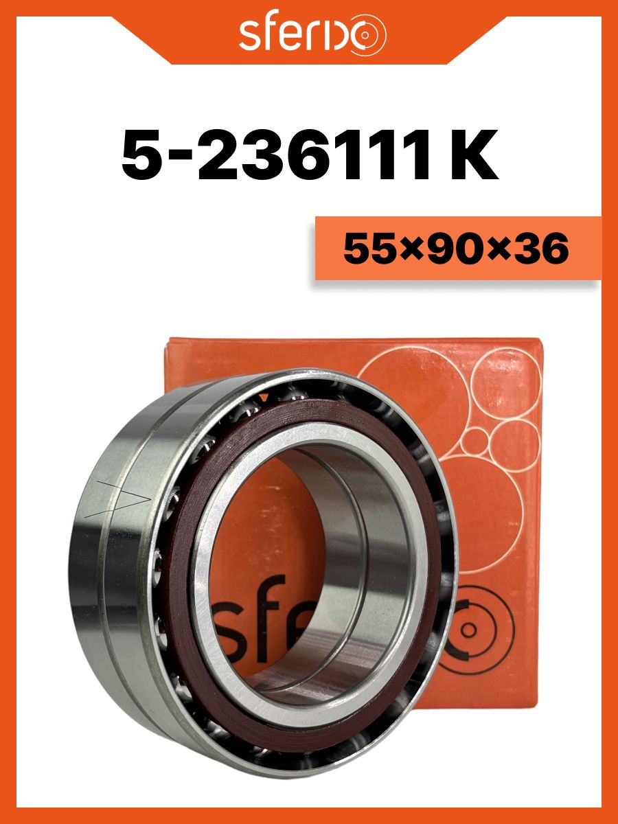 Подшипник 5-236111 K (7011 CD/P5DB) SFERIX 55*90*36