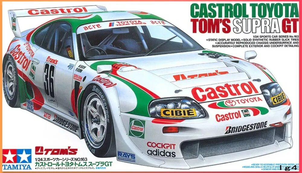 Эксклюзивная сборная модель Tamiya 24163 Castrol Toyota Tom's Supra GT JZA80 в масштабе 1/24 для гонок JGTC