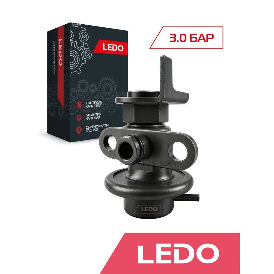 LEDO 80082LR Регулятор давления топлива