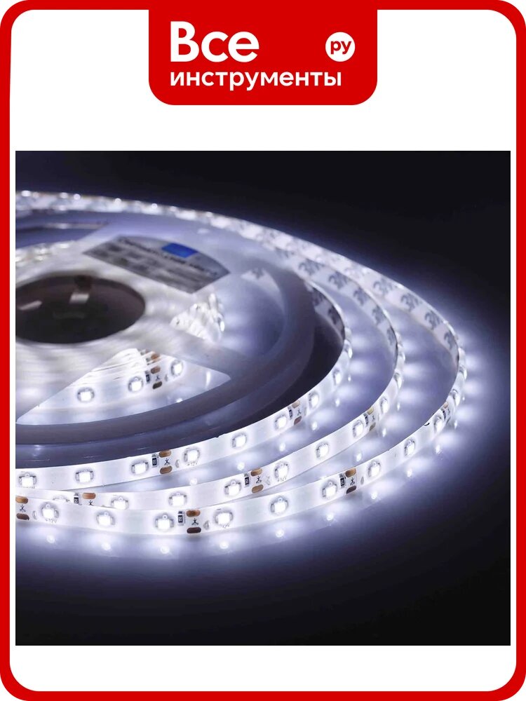Комплект светодиодной ленты Apeyron 12В, 4,8Вт/м, smd 3528, 60 д/м, IP65, 2.5 м, коннектор, БП, х. б. 10-20