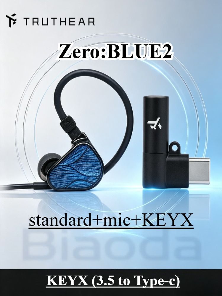 TRUTHEAR Zero: BLUE2 Наушники с двумя динамическими драйверами LEMs со съемным кабелем для наушников-вкладышей 0,78 мм с 2-контактным разъемом 3,5 мм