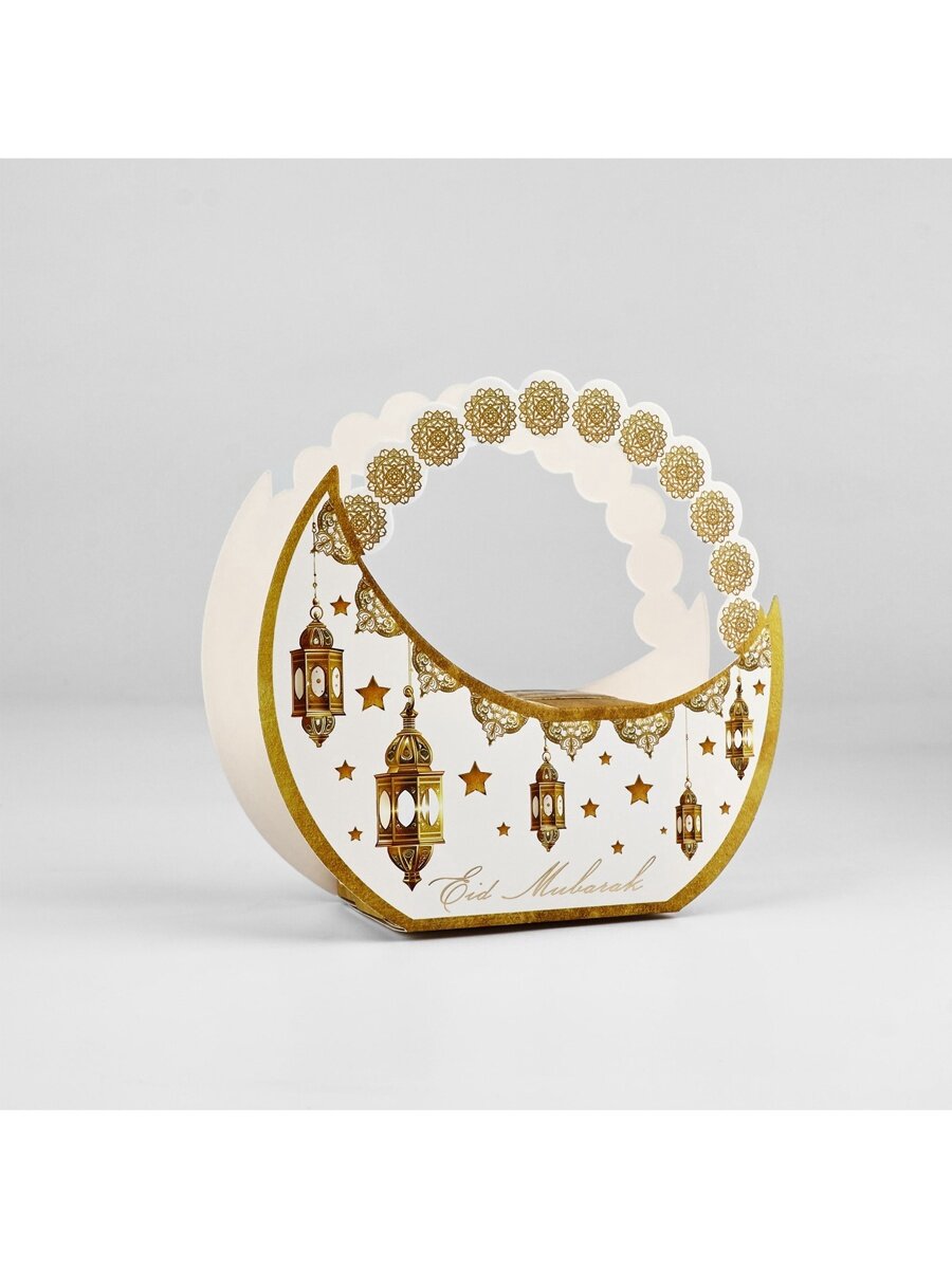 Подарочная коробка «Счастливого праздника» на рамадан, тиснение, 15×13.5×6 см