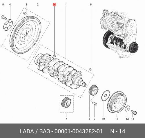 Заглушка Блока Цилиндров Коленвала D-10 Ваз-2101-07,2110-12 Автоваз 00001004328201 Org