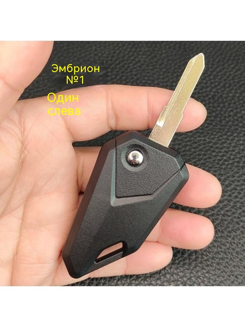 Черный складной мотоциклетный ключ