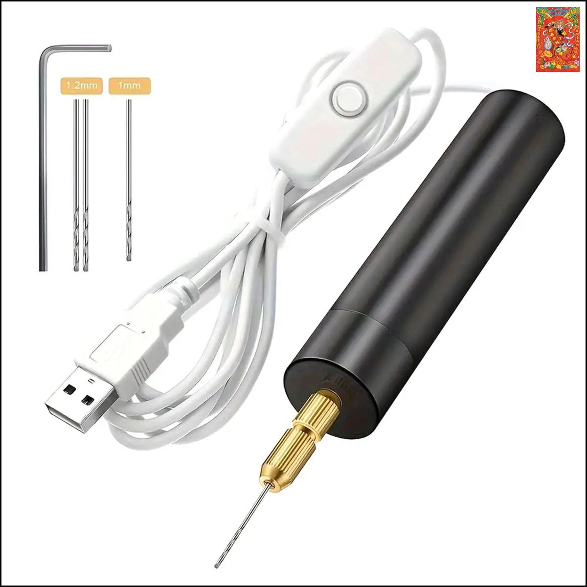 Комплект Мини-Электрической USB-Дрели С Вращающимися Инструментами