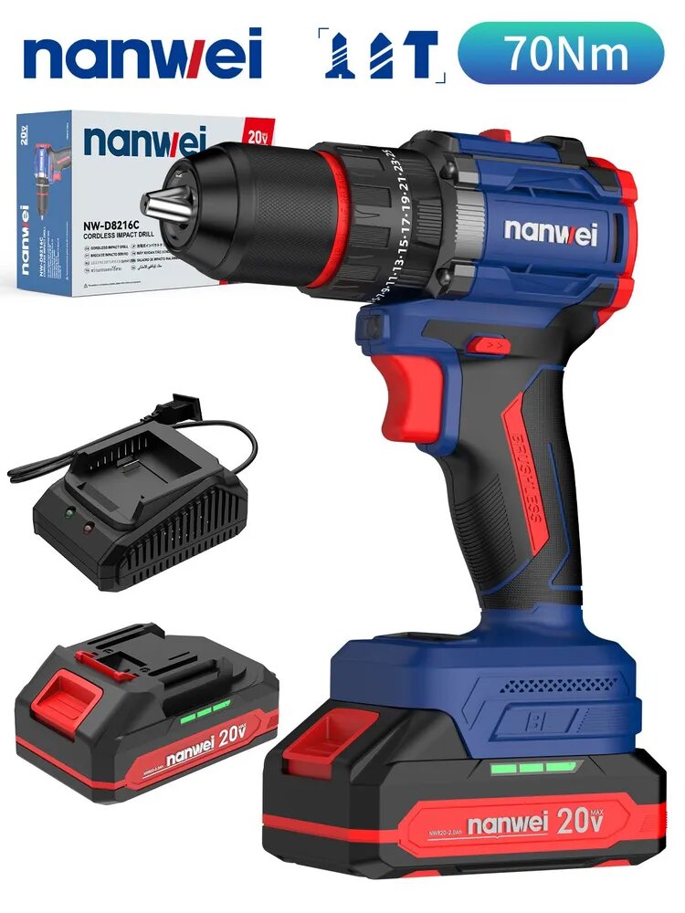 NANWEI D8216C Цанга 13 мм 70 Нм Бесщеточный Ударный шуруповёрт 20 В(Аккумулятор 2.0ahx2)