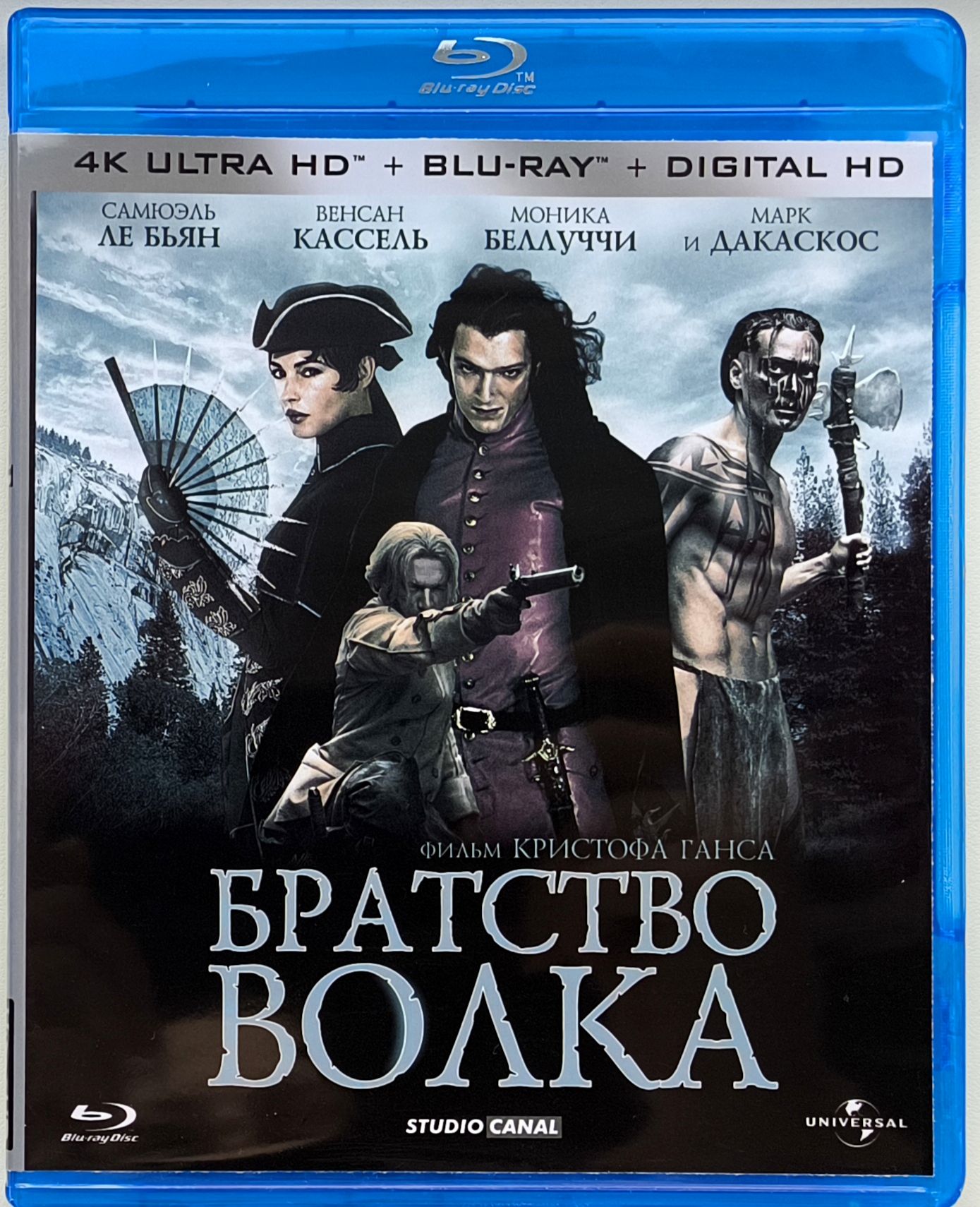 4K Ultra HD Blu-ray. Братство волка. Фильм 2001 года. Ужасы, боевик, триллер, приключения, драма.