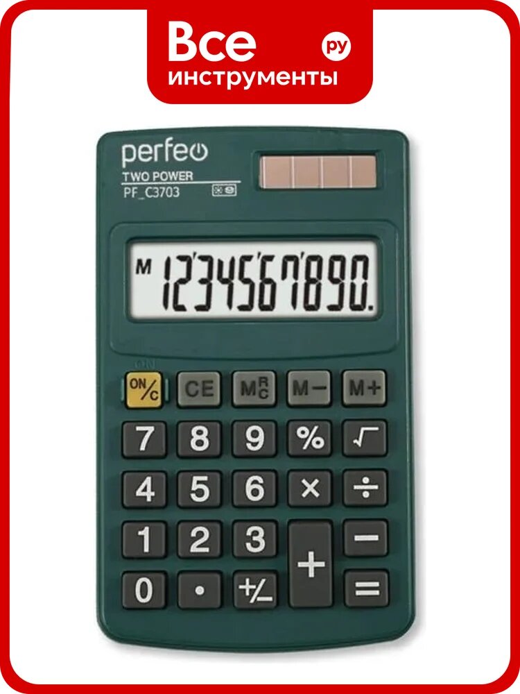 Калькулятор PERFEO PF_C3703, карманный, 8-разрядный, зеленый 30016130