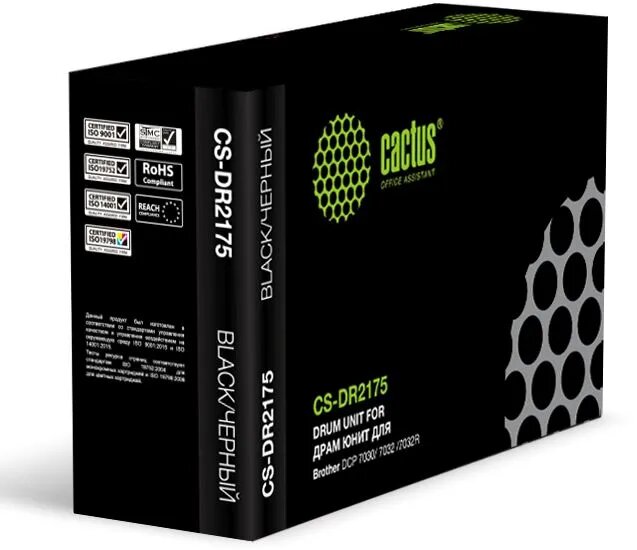 Блок фотобарабана Cactus CS-DR2175 DR-2175 черный ч/б 12000стр. для DCP 7030/ 7032 /7032R
