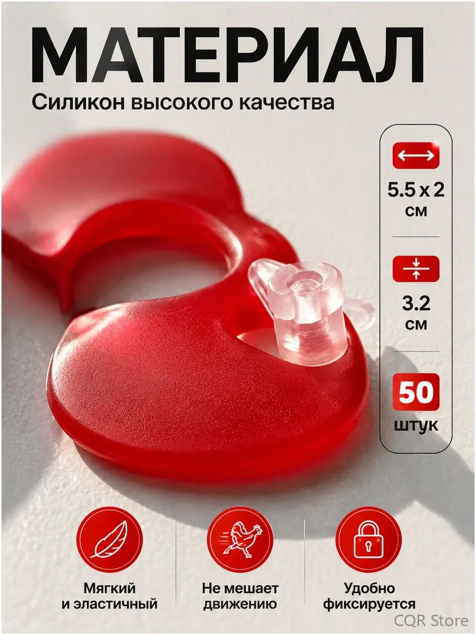 Очки от расклева — фото 1