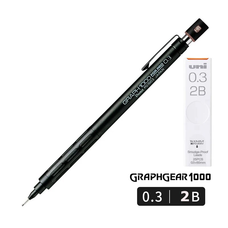 Механические карандаши Pentel Graph 1000 0.3 Pencil 0.3 2B