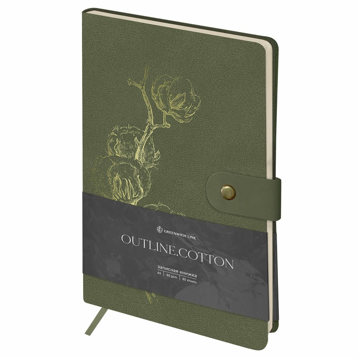 Записная книжка А5 Greenwich Line "Outline. Cotton", 80 листов, кожзам, с замком, тиснение фольгой (NA5d_51402)
