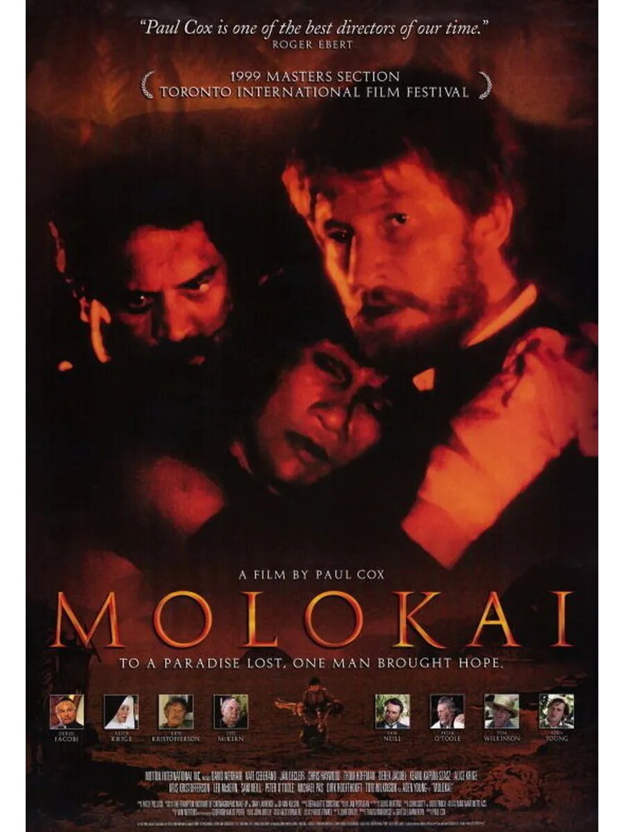 Молокаи. История отца Дэмиена (1999) (DVD-R)
