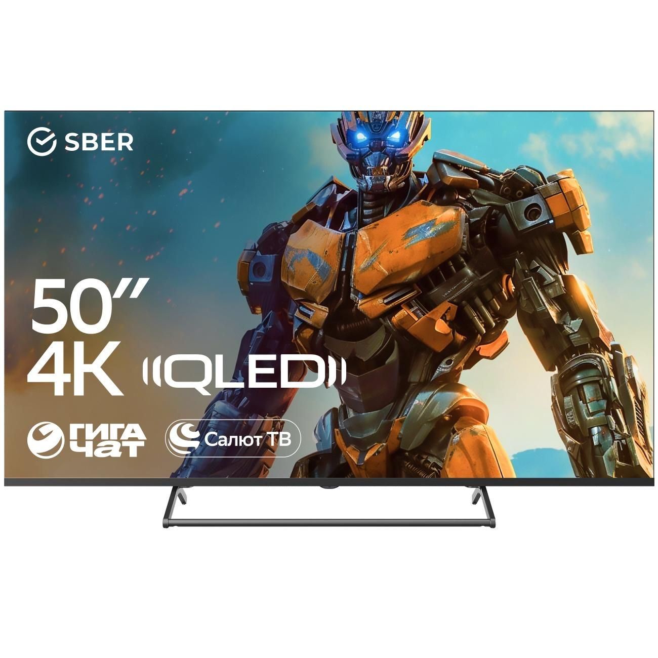 Умный телевизор Sber SDX-50UQ5231 с GigaChat на ОС Салют ТВ