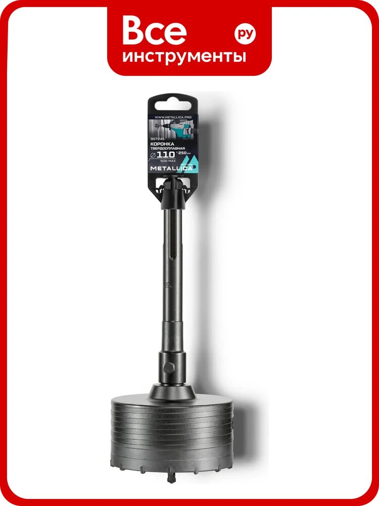 Коронка твердосплавная SDS-max 110x250х110 мм, h=50 мм, М22.0x2.0 мм, с адаптером METALLICA Optima 907245