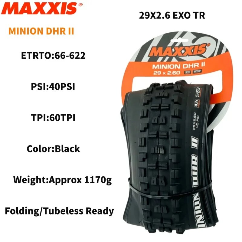 Maxxis Minion DHR II 29x2.6 EXO TR черная шина