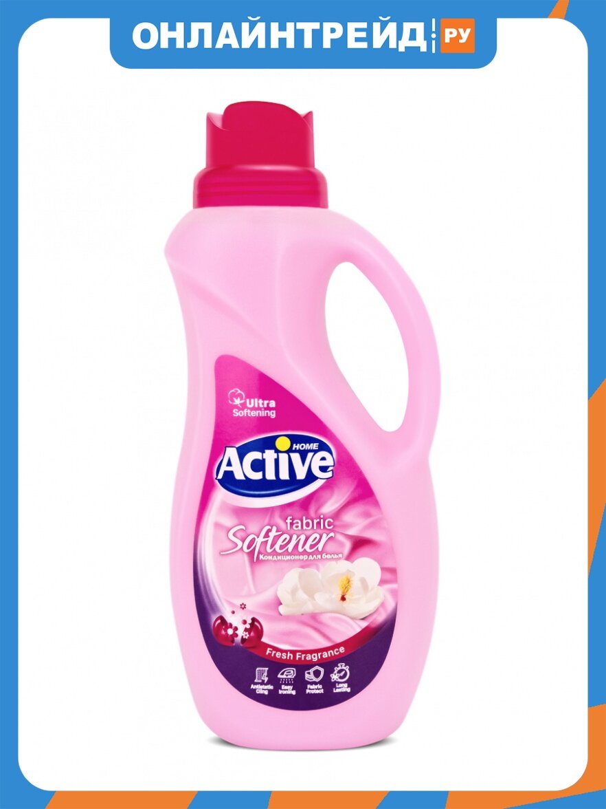 Кондиционер для белья Active иран /"Роза", 1500 мл, Pink (9/432)