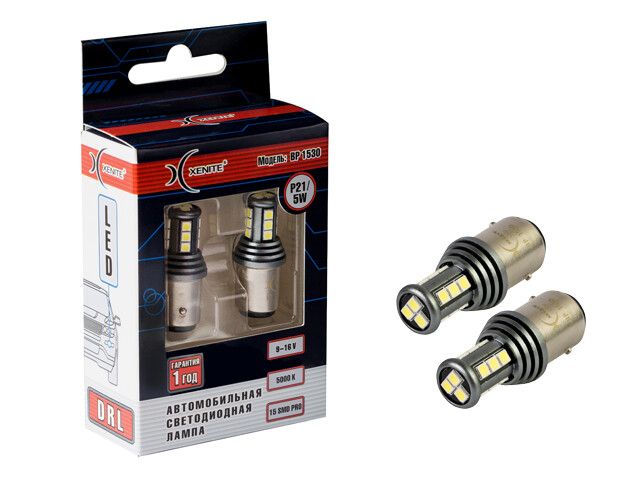 Лампа подсветки Xenite 1009608 P21/5W 12V 5000K, 2