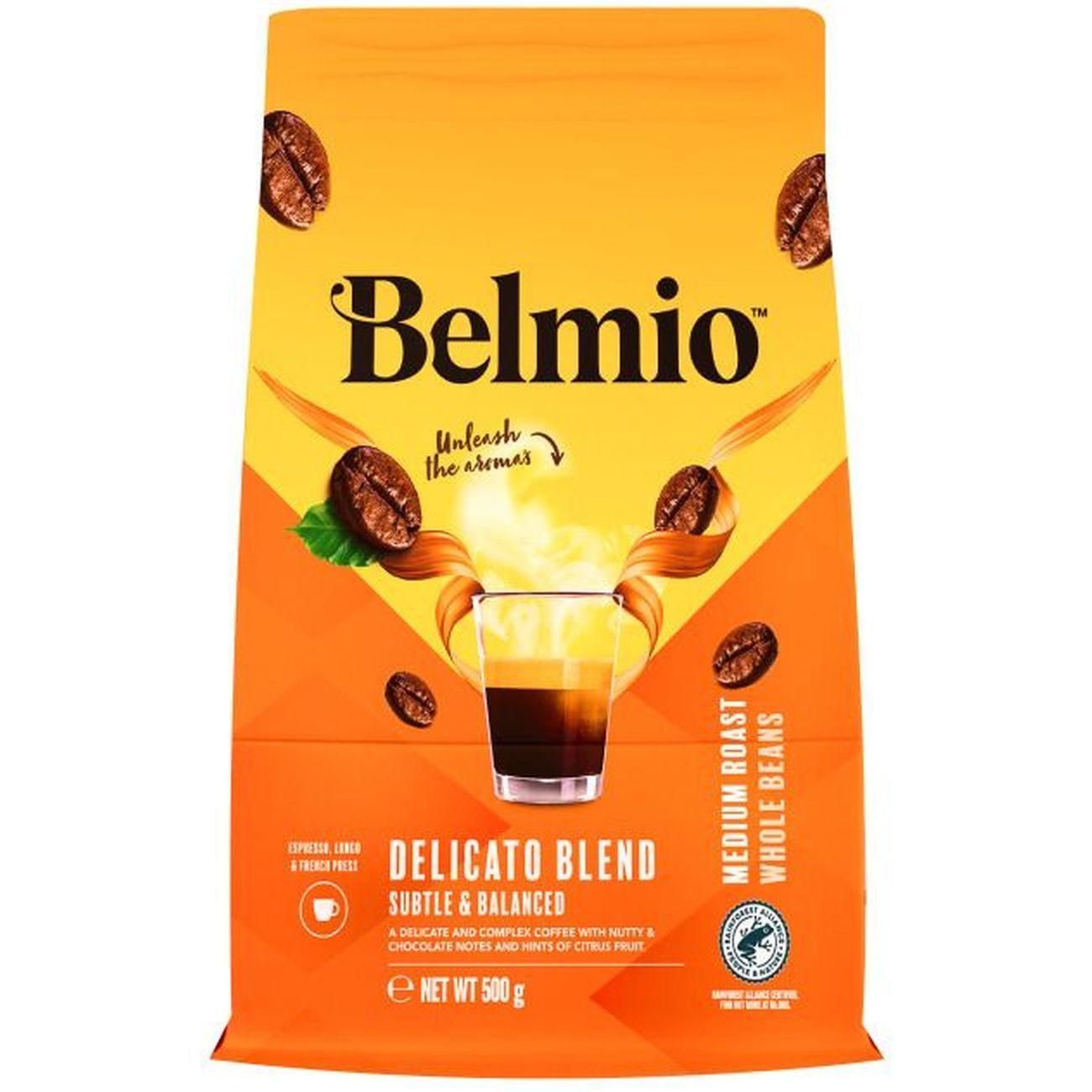 Кофе в зернах Belmio Delicato Blend 500г