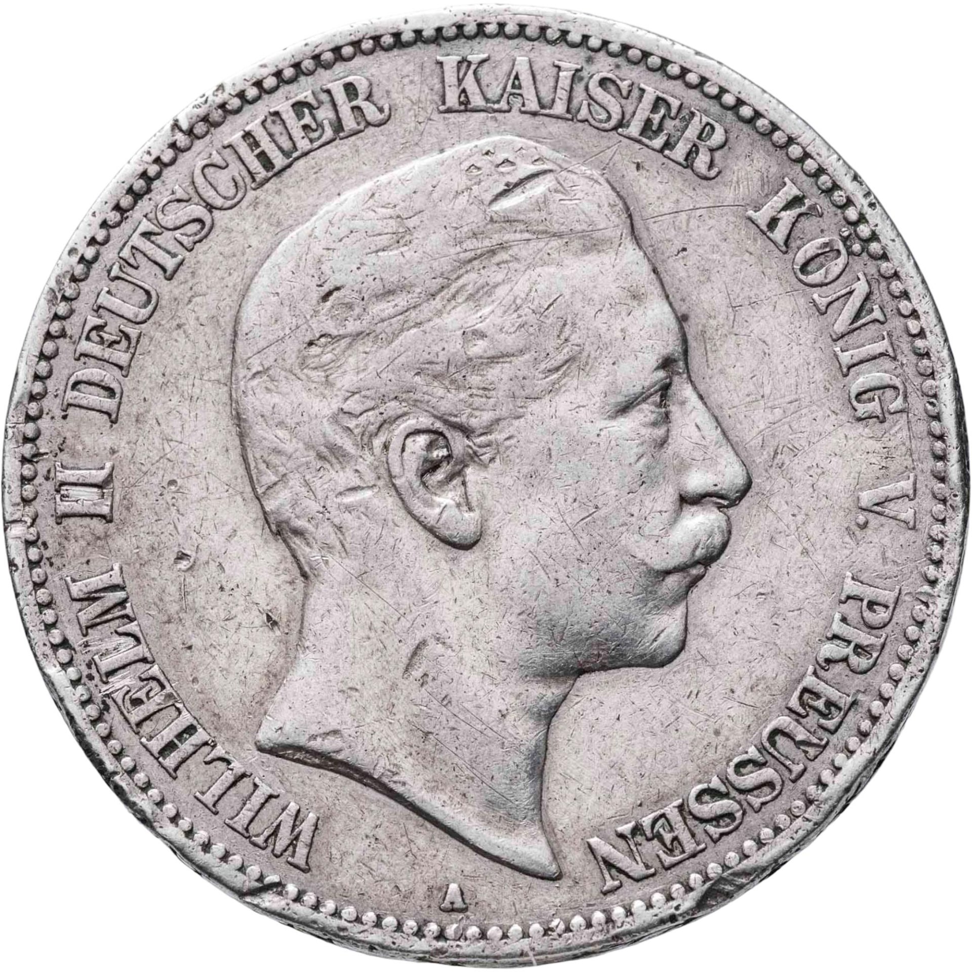 Германия Империя 5 марок mark 1903 A Пруссия, Серебро 900, в сохранности VF
