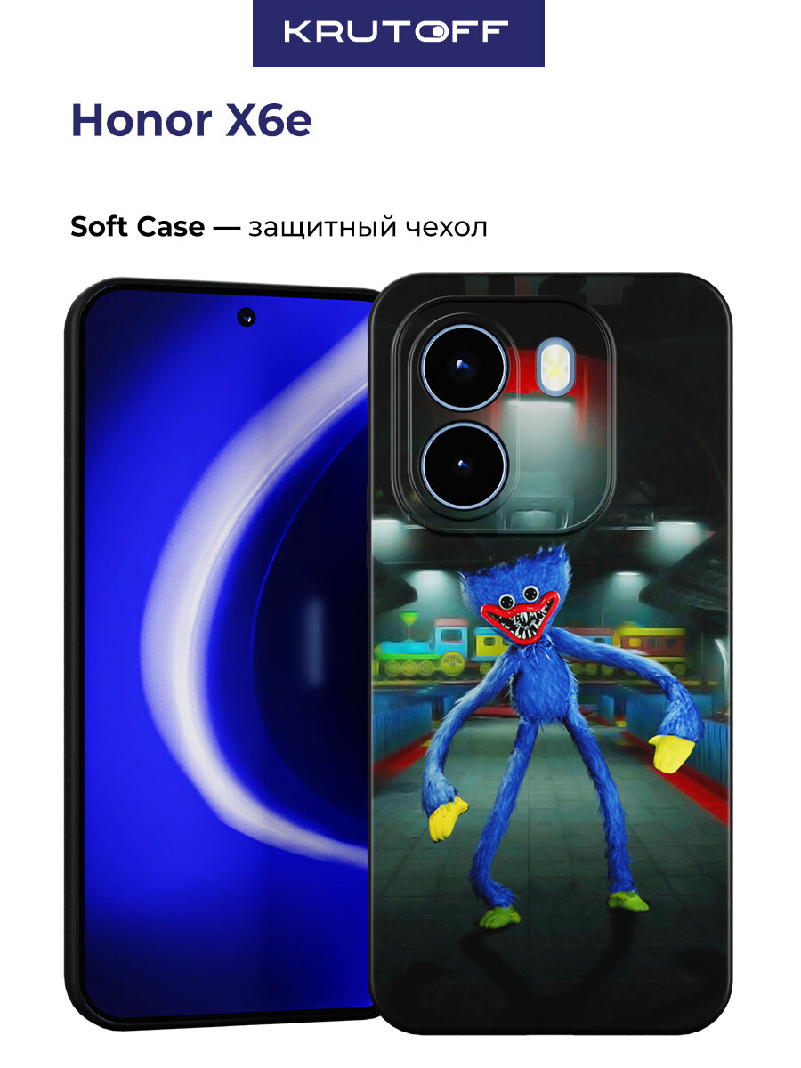 Чехол-накладка Krutoff Soft Case Хаги Ваги для Honor X6e черный