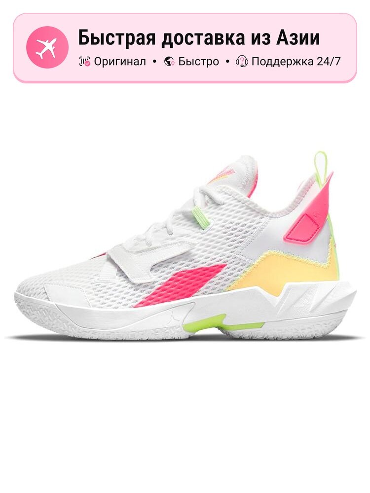 Кроссовки Jordan Why Not Zer0.4 PF