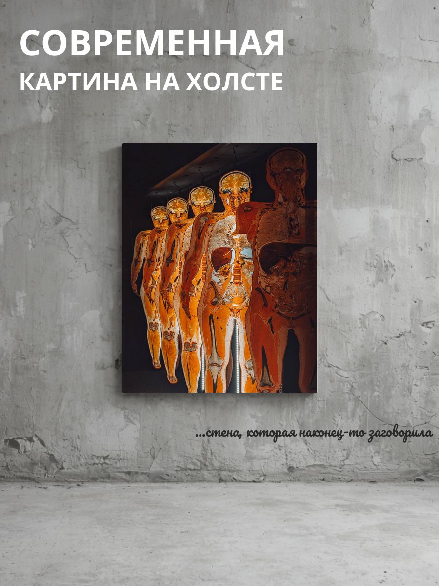 Картина на холсте Портретные фигуры 50x70 см