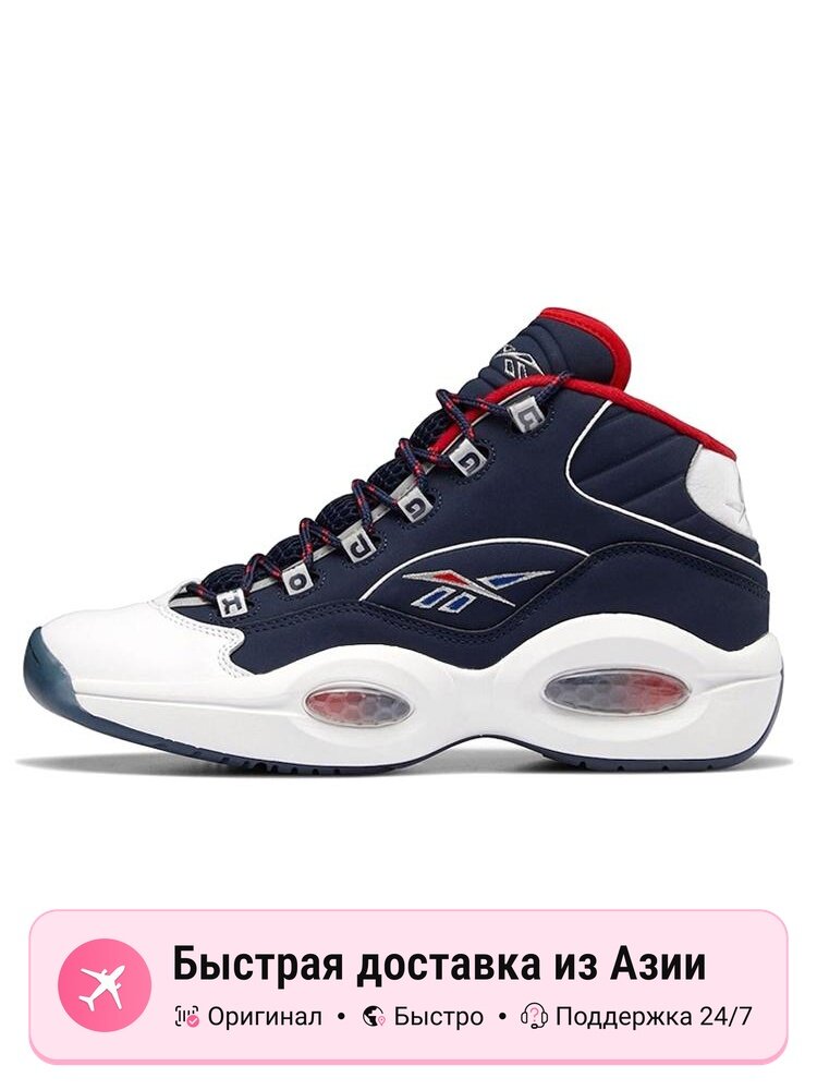 Кроссовки Reebok Question Mid